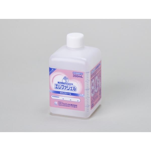 【特徴】ヒアルロン酸ナトリウムを配合しています。目盛がついていますので、使用量を一目で確認が可能です。ご使用後は折りたたんで小さく廃棄することができます。（350mLのみ） 【仕様】品番：2600189品名：エレファジェル(指定医薬部外品)...