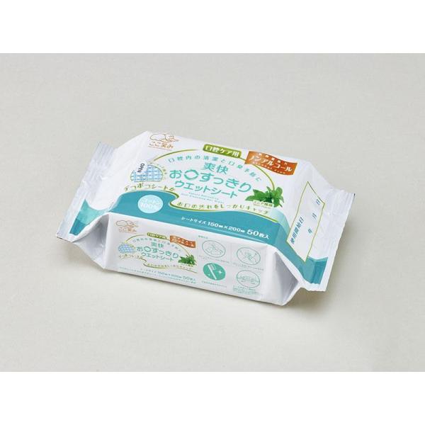 【特徴】デコボコ構造で汚れのかき取り性能に優れています。コットン100％のやわらかい素材を使用しています。丈夫な厚手のシートで引っ張りに強く破れにくくなっています。お口の汚れを軟化して除去します。保湿成分トレハロースを配合し、しっかり保湿し...