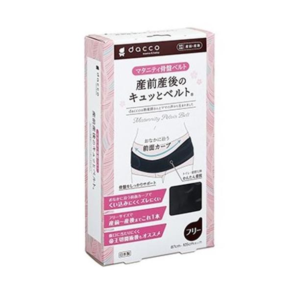 ・品番 :00060813・規格１:ヒップ 87cm〜105cm・素材 :ナイロン、ポリウレタン、ポリエステル、アセテート・製造国 :日本
