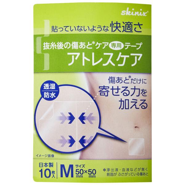 「傷はふさがったけれど…。」傷が癒えたあとも、心配や不安は残ります。そこで新たに誕生したのが、傷跡ケア専用テープ〈アトレスケア〉。テープの復元力を利用した独自のピンポイントケア構造と、極薄７ミクロンフィルムのゼロ感覚の貼りごこちで、傷跡ケア...