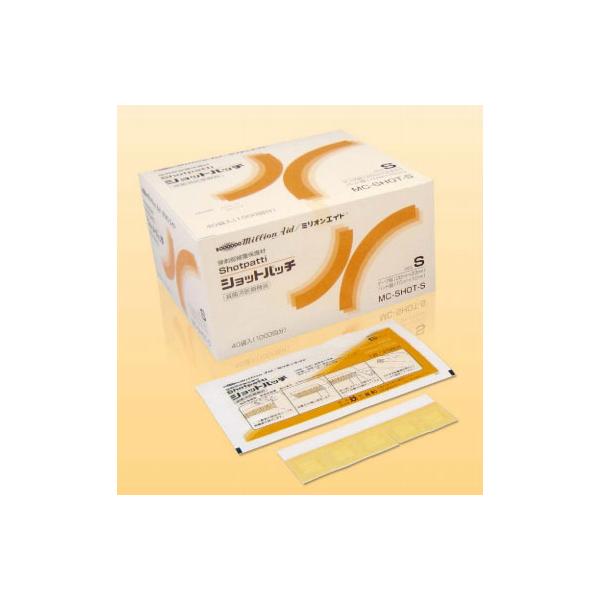 【特徴】パッド部・粘着部に触れないように摘み部分を付け、貼りやすく、剥がしやすくしています。シート裏面に固定テープがついており、診察台の端に固定でき、片手で簡単に処置できます。肌に貼付しても目立ちにくい肌色の不織布を基材としています。皮膚刺...