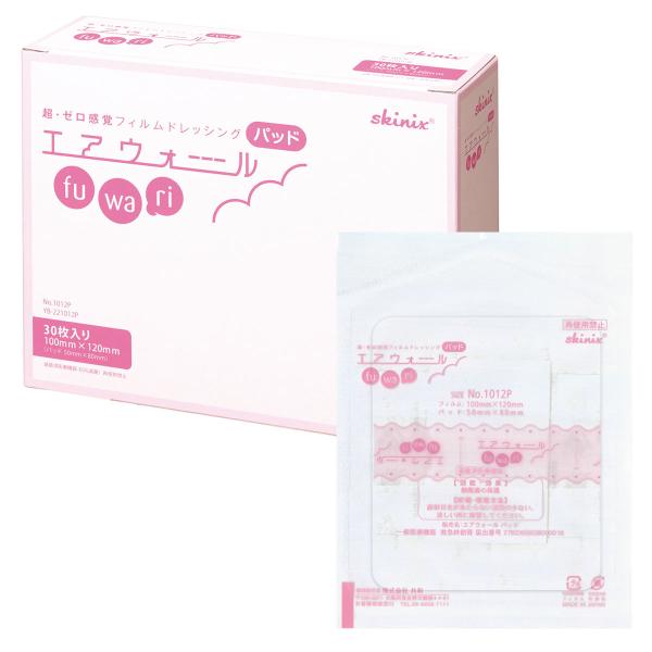 【特徴】やわらかい貼りごこちで好評のフィルムドレッシング「エアウォールふ・わ・り」に、きずを保護するパッドが新たに付いて、これからは創傷部もやさしくしっかり守ります。貼っていることを忘れるほどの、あの“快適・極薄フィルム”が、肌にぴったり密...