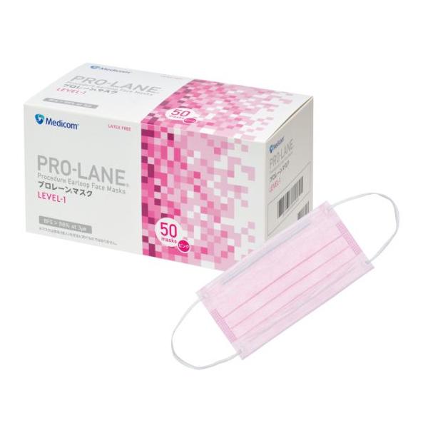 【特徴】ASTM F2100-19に対応した液体防護性サージカルマスクです。血液・体液の飛散から口や鼻を守ります。三層構造で耐水性に優れています。アルミ製ノーズピースでぴったりと顔にフィットし、キープします。高いろ過精度を持つ高性能フィルタ...