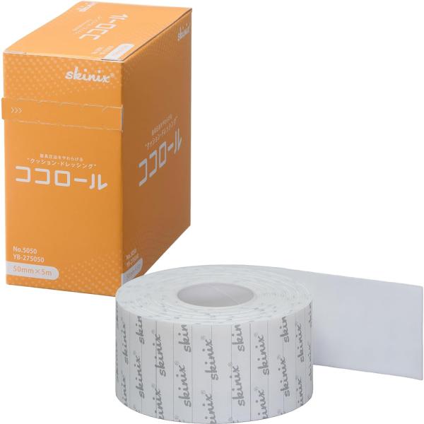 【特徴】ココロールはクッション性のあるテープです。ロールタイプなので好きな大きさにカットできます。あらかじめ貼っておくことで、弾性ストッキング・NPPVマスクなどの医療器具の圧迫から肌を守ります。大容量の5mタイプです。 【仕様】型番:YB...
