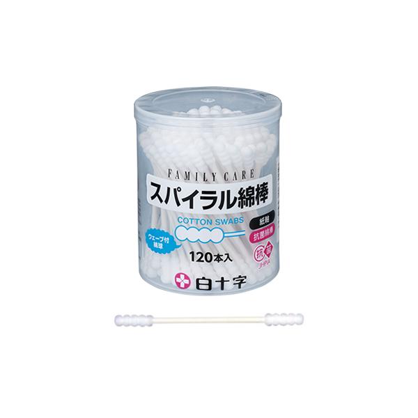 ウェーブのついた綿球が汚れをすばやくキャッチします。綿球部は抗菌加工(天然キトサン)が施してあり清潔です。紙軸仕様です。 【仕様】品番：16311製品名：FC スパイラル綿棒規格：円筒ケース入入数：120本入 ※商品画像は代表的な商品を表示...