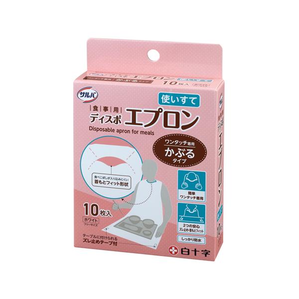 かぶるだけのワンタッチ着用で、サイズ調整や結ぶ手間を削減しました。首もとフィット形状を採用し、食べこぼしが入り込みにくい設計となっています。全長100cmのポリエチレン製で、テーブルに固定可能なので衣類や床をしっかり守ります。 【仕様】品番...