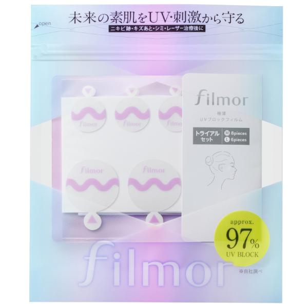 【内容量】Mサイズ（直径1.5cm） 8枚入り　Lサイズ（直径2.3cm） 6枚入り