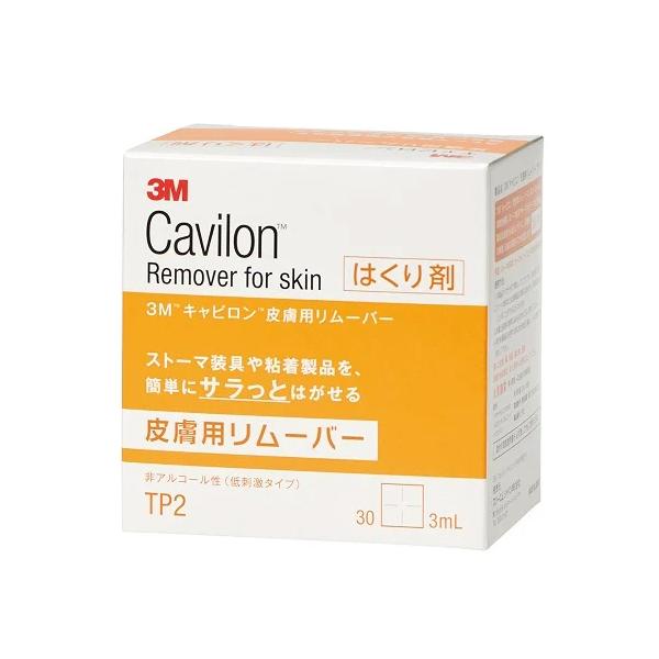 【特徴】ストーマ装具等の粘着製品を簡単にはがすことができる剥離剤です。粘着力を低減させ、剥離時の刺激と皮膚の損傷を低減します。非アルコール性で、低刺激です。【仕様】品番：TP2JAN：4987992000866入数：1箱(1枚×30包入)※...