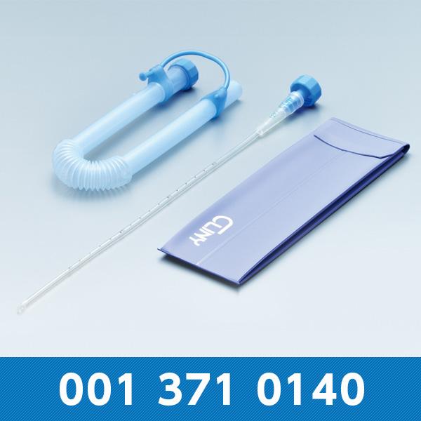 【特徴】折りたたみ可能なカテーテルケース多目的に使用可能なフック付き清潔さを保つ特殊キャップ付き持ち運びに便利な外ケース付きカテーテル挿入深度を把握する為のデプスマーク付き【仕様】品目コード：001 371 0140呼称：男性用サイズ：14...