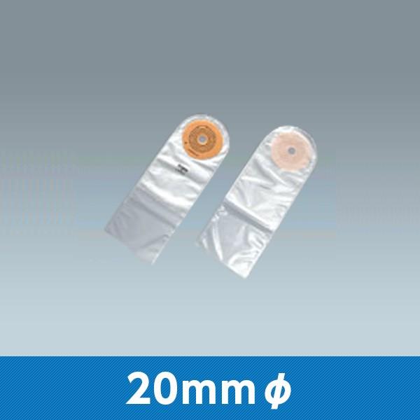 ストーマ袋は排出口が広いオープンエンド型で、容量が大きく排便量の多い方などに適しています。【仕様】商品コードNo：15021穴の大きさ：20mmφストーマ有効径：14〜59mmまで　フリーカット袋サイズ（縦ｘ横）：400mmｘ150mm1函...