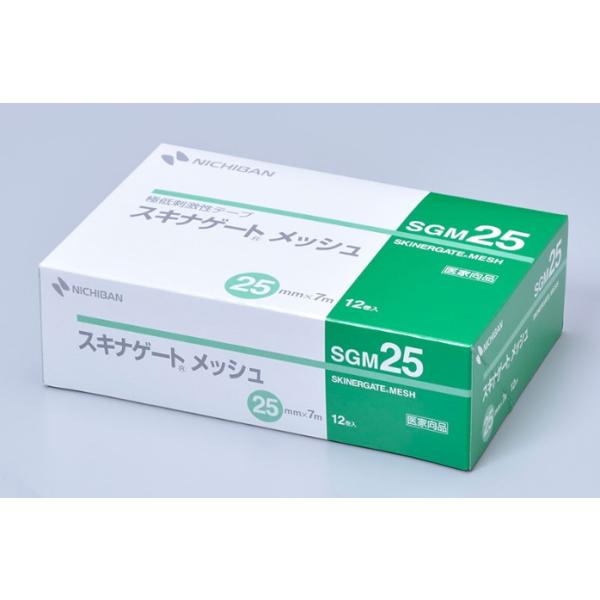 【概要】低刺激性粘着剤とメッシュ素材の基材により、皮膚へのやさしさと固定力を両立しました。。皮膚になじみやすく、はがすときの痛みや角質のはがれを軽減します。【特長】固定力と皮膚へのやさしさを両立・長時間貼っていても、従来品と同等の皮膚粘着力...