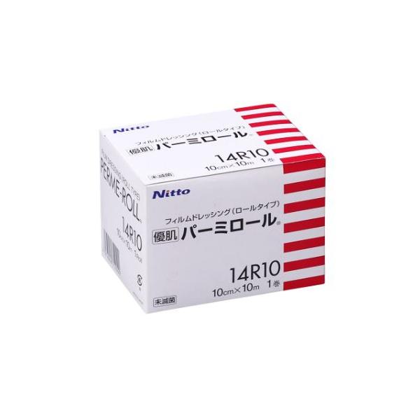 ■優肌パーミロールは、皮膚にやさしいサージカルテープとして定評のある、優肌絆の粘着剤を応用しています。従来のフィルムドレッシング材は、剥がすときに角質層も剥離するため、痛みをともなうとともに、かぶれの原因ともなっていました。優肌パーミロール...