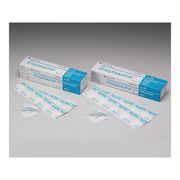 ●3mm厚の円形パッドは吸収性に富み、適度な圧迫効果があります。●材質：テープ部／パルプ・ポリエステル不織布、パッド部／セルロース系不織布、粘着剤／アクリル系粘着剤●EOG滅菌済（個包装）●用途：末梢静脈への注射・点滴・採血後の被覆保護。関...