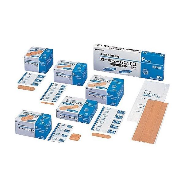 ●肌にやさしいアクリル系粘着剤を使用し、良好な通気性と優れた粘着性です。●傷の固着を防ぐナイロンネット付パットです。●材質：テープ部／ポリエチレン系フィルム、パッド部／血液固着防止用ナイロンネット付きパッド●用途：創傷面の被覆保護・創部被覆...