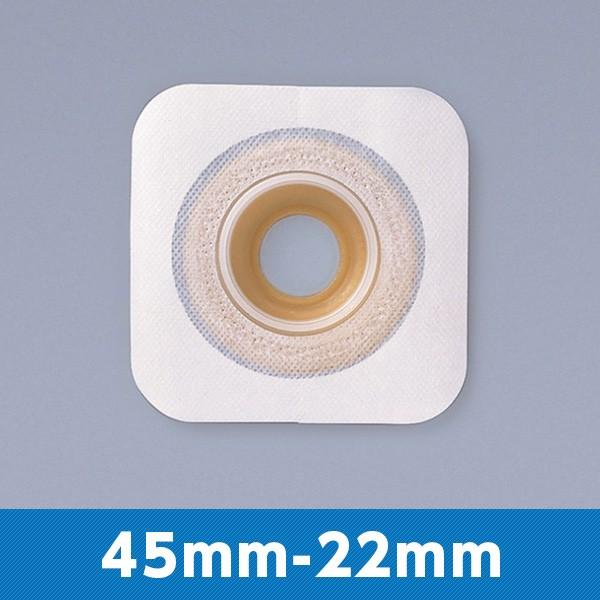 スナップロック式二品系ストーマ装具。陥没・平坦なストーマに適した凸面構造の面板。ストーマ周囲は耐久性と密着性に優れる皮膚保護剤「デュラヘーシブ」を、周囲は通気性の高いアクリルテープを使用し、腹壁によりフィットさせます。水様性排泄物のウロスト...