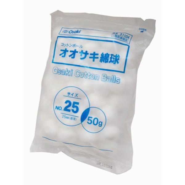 ■医療脱脂綿を使用した綿球です。