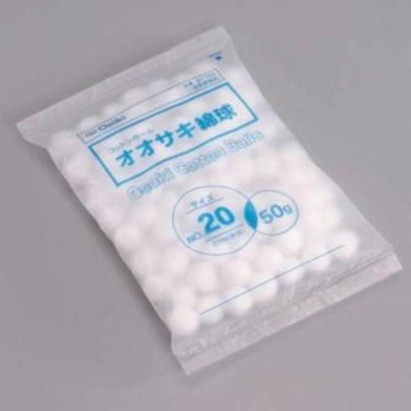 ■医療脱脂綿を使用した綿球です。