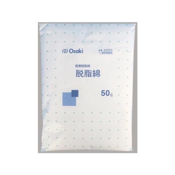 ■良質の原綿を使用した日本薬局方脱脂綿です。