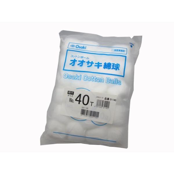 ■医療脱脂綿を使用した綿球です。■ひも付きタイプとなります。