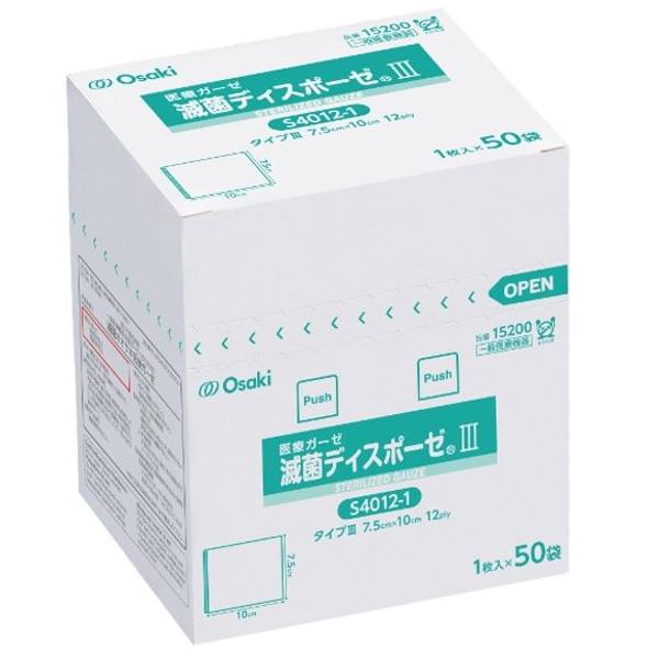 【タイプIII】●乱糸が出ないよう裁断面を内側に折りたたんだ、医療ガーゼタイプIII　１２plyの処置用ガーゼです。●厚みを求める時に最適です。●一枚ずつ滅菌されているため、必要なときに必要な分だけ清潔に使用することが出来ます。●規格がひと...