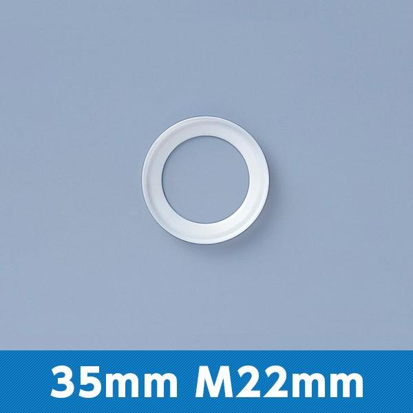 ストーマに高さが無い場合や、ストーマ周囲の皮膚が陥没している場合に使用する凸型嵌め込み具。面板に挿入して皮膚と装具の密着性を高め、排泄物の漏れを防ぎます。本製品は「バリケア　オートロックフランジ、シリーズ」のみに適合します。※サイズや種類で...