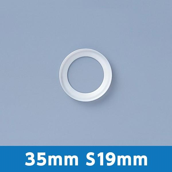 ストーマに高さが無い場合や、ストーマ周囲の皮膚が陥没している場合に使用する凸型嵌め込み具。面板に挿入して皮膚と装具の密着性を高め、排泄物の漏れを防ぎます。本製品は「バリケア　オートロックフランジ、シリーズ」のみに適合します。※サイズや種類で...