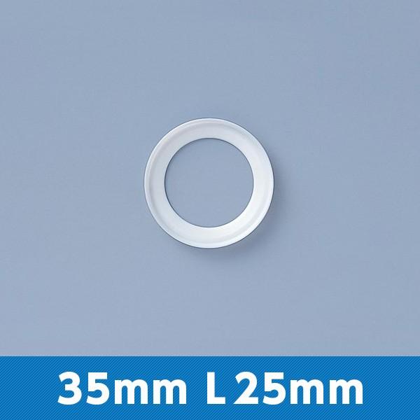 ストーマに高さが無い場合や、ストーマ周囲の皮膚が陥没している場合に使用する凸型嵌め込み具。面板に挿入して皮膚と装具の密着性を高め、排泄物の漏れを防ぎます。本製品は「バリケア　オートロックフランジ、シリーズ」のみに適合します。※サイズや種類で...