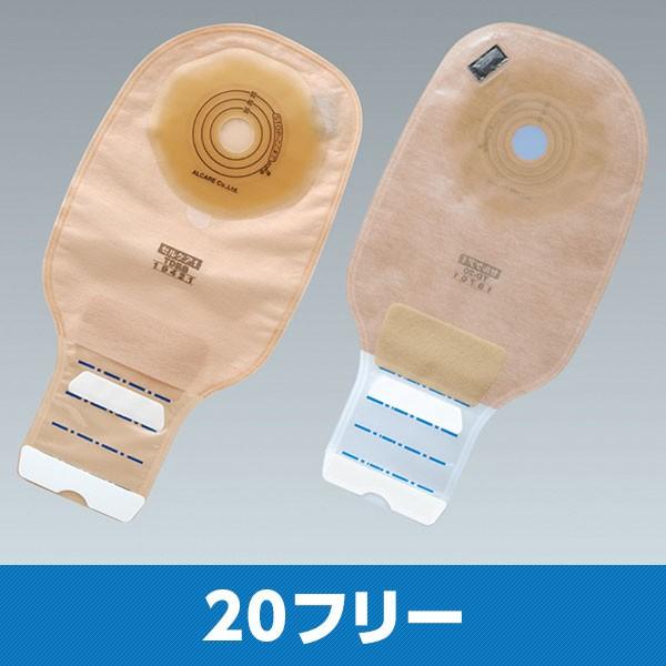 【特徴】クリップレスタイプのため、操作が簡単で到着時の違和感も軽減します。においや便モレを防ぎ、目詰まりした場合に機能を回復する”通気回復フィルター”を採用しています。面板とストーマ袋が一体になっているので、装着時の違和感も軽減します。フラ...