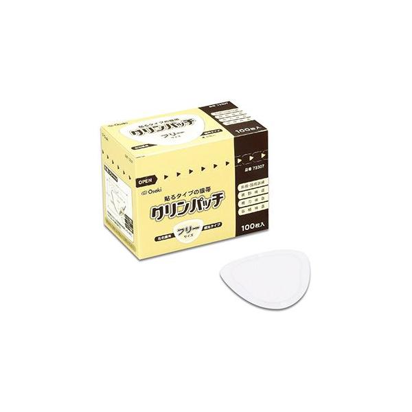 規格：シール部87mm×68.5mm パッド部67mm×54mm■商品説明簡単に遮蔽できる、遮光タイプの貼る眼帯です。優れたフィット性・やわらかい不織布を使用し、肌へのフィット性に優れています。肌にやさしい・シール部には低刺激なアクリル系粘...