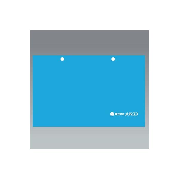 【仕様】番号：RUC001規格：50枚入包装単位：1パック（50入）