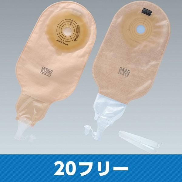 【特徴】ソフトタイプの口具により、水様便〜泥状便の場合でも、外部から圧搾（ミルキング）して排出することができます。においや便モレを防ぎ、目詰まりした場合に機能を回復する”通気回復フィルター”を採用しています。フラット面板、水様便排出口具型【...