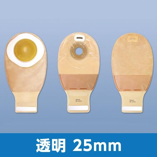 全面に皮膚保護剤「デュラヘーシブ」採用の面板と、下部の開口部から排泄物の処理ができるストーマ袋が一体となった装着感の軽い単品系ストーマ装具。凸面構造で、陥没したストーマや平坦なストーマの方に最適です。皮膚に優しいハイドロテープが安全性、耐久...