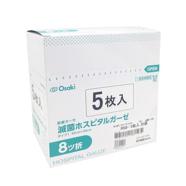 ●規格 15cm×15cm(仕上り) 4Ply 5枚入 (30袋)■商品説明・ソフトで吸収性の良い、処置用ガーゼです。・滅菌済5枚/袋 包装のため、必要な分だけ使用でき、便利です。　※Plyとは、折りたたんだガーゼの厚みの単位で、ガーゼが何...
