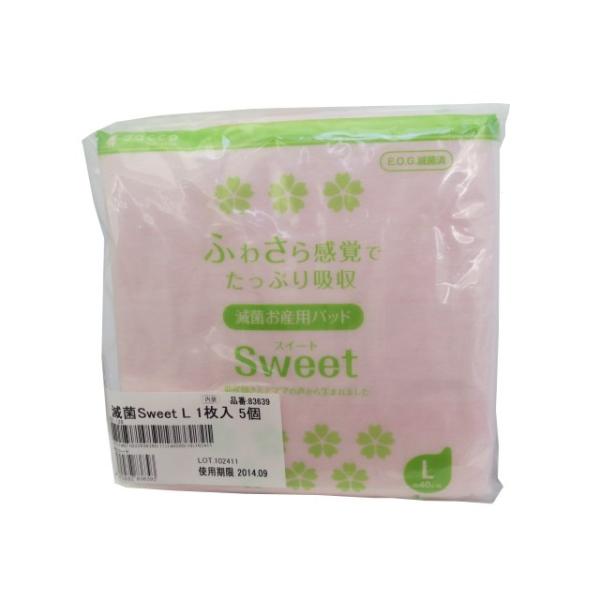 品番：８３６３９種類：Ｌ規格：１８cm×４８．５cm　４０g　５枚入/袋●シルクタッチの不織布を表面材に使用した、お産用パッドです。●高吸収ポリマーがすばやくたっぷり吸収し、逆戻りを防ぎます。●S・Mサイズはズレにくいテープ付きです。