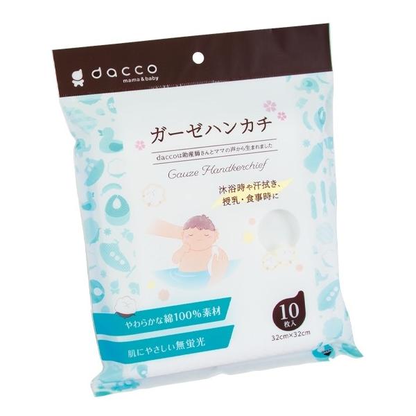 規格 32cm×32cm■商品説明デリケートな肌にもやさしい、無蛍光・コットン100％のガーゼハンカチです。やわらかな綿100％素材・綿100％素材を使用し、やわらかな肌ざわりです。肌にやさしい無蛍光・蛍光増白剤を使用していないため、デリケ...