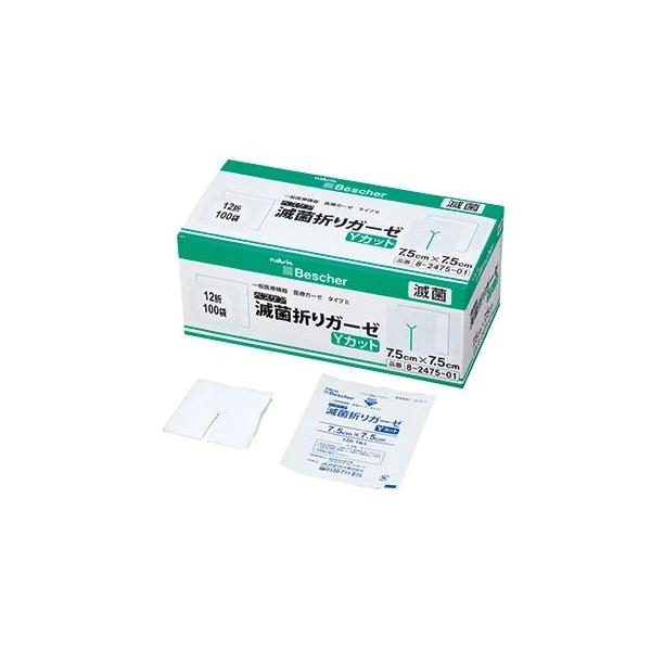 ●12折の折りたたみガーゼにY字型の切れ込みが入っています。●カテーテルやカニューレ等に挟み込み、チューブの固定用・体液等の吸収に使用できます。●材質：綿100％●折数：12重折タイプ●EOG滅菌済（個包装）●サイズ（mm）：75×75●入...