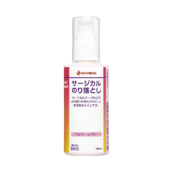 【特徴】●サージカルテープなどののり残りや汚れを拭きとるオイルです。●アルコールフリー、無臭性、お肌にやさしい天然保湿成分配合。●約120回使用可能。【仕様】商品名：サージカルのり落とし品番：SR-100容量：100ml入数：1本