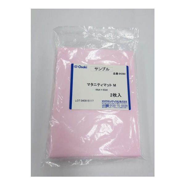 ■商品説明・高吸収ポリマーでたっぷり吸収する多目的の吸水・防水マットです。たっぷり吸収！ しっかり防水！ さらっとした肌ざわり！・高吸収ポリマーが素早く液体を閉じ込めて表面への逆戻りを防ぐため、　サラッとした肌ざわりをキープします。抗菌ポリ...