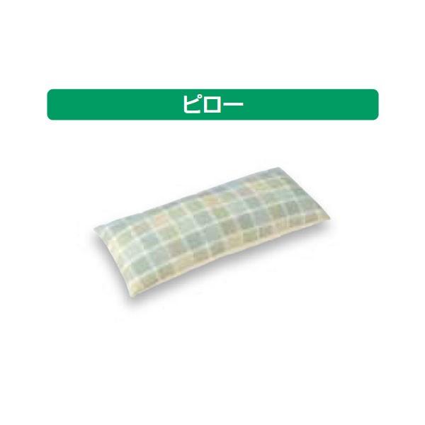 ポジショニングの目的に応じた姿勢保持を実現する多様な形状と、患者さんの快適性を追求した素材の組み合わせにより、正しいポジショニングをサポートします。（フィット性と保持性を両立）中材には、流動性に優れた「極小ビーズ」と復元性に優れた「わた」を...