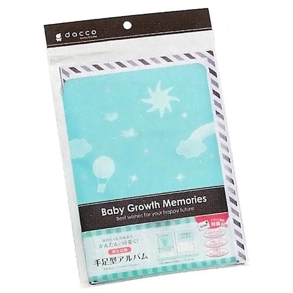 【特徴】あかちゃんへの願いを込めた、可愛いデザインの手足型アルバムです。カラーで手・足型が可愛く残せます。ギフトや郵送に便利な専用封筒が付いています。失敗してもやり直せる発色紙と、あかちゃんの手足にインクの色が残らない無色透明の特殊発光液が...