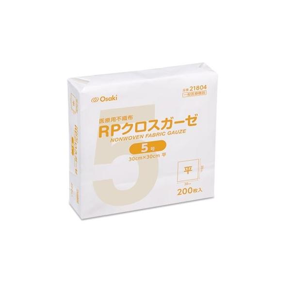 ●ソフトで吸収性・通気性に優れたリヨセル／ポリエステルの不織布ガーゼです。●脱落繊維が少なく、湿潤強度に優れ、清拭用ガーゼや機器のワイパーなどに最適です。●高圧蒸気滅菌、E.O.G.滅菌に対しても品質の劣化はほとんどありません。●用途にあわ...