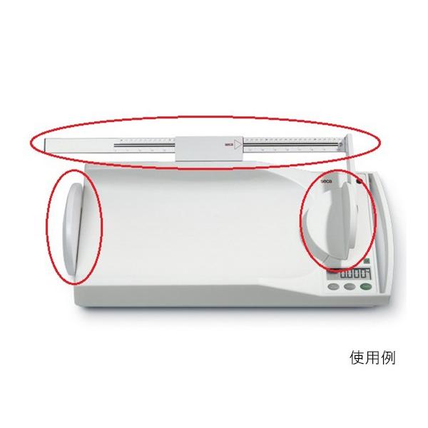 ●seca336ベビースケールに取り付けると、身長と体重の測定を同時に行うことができます。●型番：seca232●メジャーロッドユニット測定範囲：35〜80cm●最小目盛：1mm
