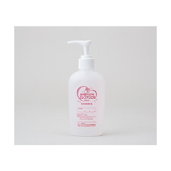 【特徴】ヒアルロン酸ナトリウム配合で保湿力が高く、またベタツキもほとんどありません。【有効成分】有効成分：日本薬局方エタノール83mL添加物として、ヒアルロン酸ナトリウム、グリセリン、トコフェロール酢酸エステル、カルボキシビニルポリマー、ト...