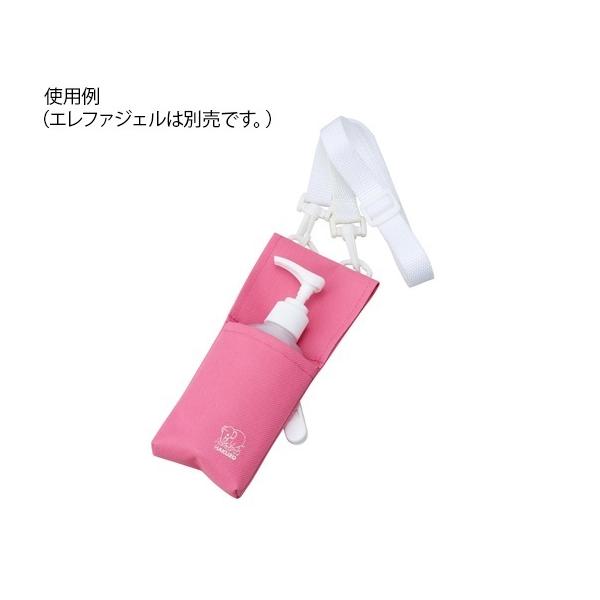 【特徴】ショルダーポーチとしてご使用いただけます。洗濯して繰り返しご使用いただけます。（洗濯用ネットに入れて洗濯してください。）【仕様】エレファジェル150mL専用色：ピンク入数：1個