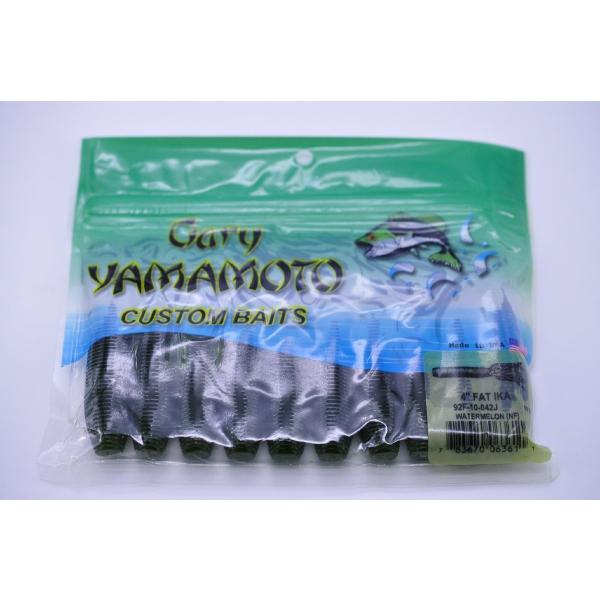 USゲーリーヤマモトのファットイカです。こちらの商品はアメリカからの輸入品です。カラーはタイトル及び画像をご参照ください。日本版とはパッケージが違い、テール部分のクセがつきやすくなっています。クリックポストなら1梱包6袋まで同梱可能です。バ...