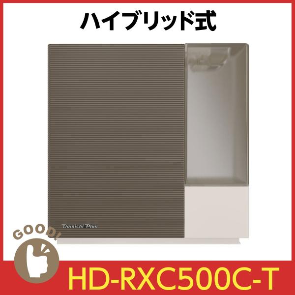 ・お手入れカンタン　使い捨てのトレイカバーやフラットタイプのトレイ、タンクも広口でお手入れのストレスを軽減。・キレイにうるおう4つの抗菌加工　水と風の通り道に4つの抗菌加工を施し、清潔なうるおいをキープ。・省エネ　湿度に応じて運転方式を切り...