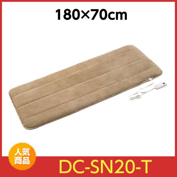 ・いろいろな使い方で、あたたまる　床やソファで、座ったり寝転んだり。　マットを敷くだけで、好きなスタイルであたたまることができます。・ふっくら心地よい約27mmの厚みと、やさしい肌触り　ほどよいクッション性のある約27 mmの肉厚なマットと...