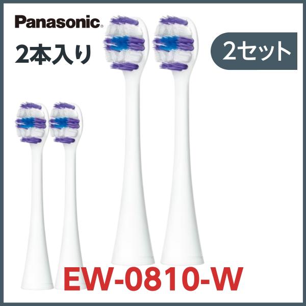 ・1本で、「歯ぐきケア」「歯垢除去」「ステインケア」の3つのニーズに応える※ステインとは、コーヒーやお茶などが歯面に付着してできる着色汚れです。生まれながらの歯の色を白くしたり、加齢による歯の黄ばみ、変色した歯の色を白くすることはできません...