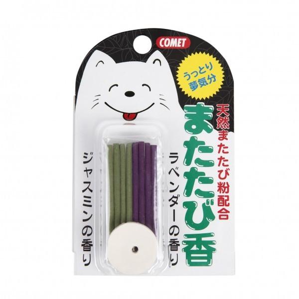 天然またたび粉配合のお香です。またたびの香りがほのかに漂い、猫はうっとり夢気分。気分をおだやかにするラベンダーの香りと、気分をリフレッシュするジャスミンの香り。心地よい香りに包まれて、猫ちゃんと一緒にアロマ効果楽しみながら、お部屋の消臭にも...