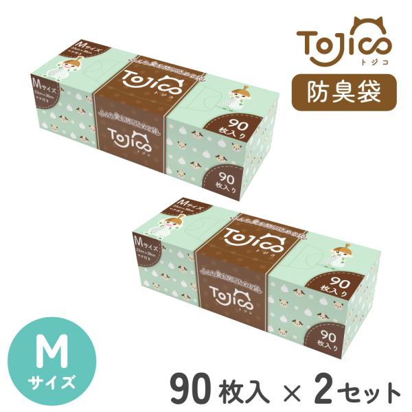 【使用上の注意】●窒息などの危険がありますので、子供の手の届かない所に保管してください。●火や高温になるもののそばに置かないでください。火災の原因となる場合があります。●突起物などにひっかかりますと、材質上破れることがありますのでご注意くだ...